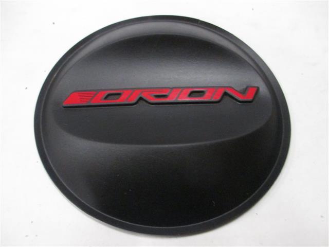 Orion H2 Dustcap – FixMySpeaker.com